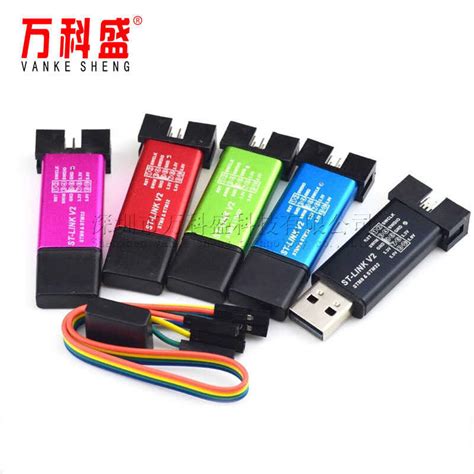 St K V2 Stm8stm32 Emulator Stk Downloader Line Programmer Debugger