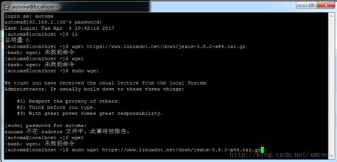 Centos7 安装jexus582jexus下载 Csdn博客 Centos7 安装jexus582jexus下载 Csdn博客