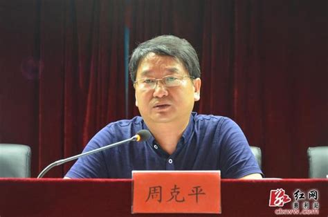 雄關漫道真如鐵而今邁步從頭越 每日頭條