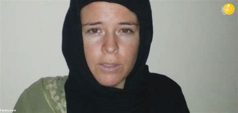 فرارو تصاویر نام برده جنسی ابوبکر بغدادی، اسم رمز ترور رهبر داعش