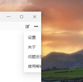 当下拉菜单位置在边缘弹出的菜单被浏览器遮挡 Issue tusen ai naive ui GitHub