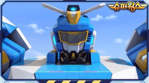 슈퍼윙스6 월드로봇 모음 출동 슈퍼윙스 월드 가디언즈 Superwings Super Wings 시즌6 모아보기 Youtube