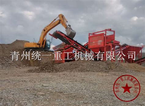 砂金矿干选设备沙金风选设备金矿干选机 青州统一重工机械有限公司