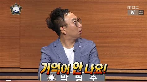 Mysql의 Regexp 정규표현식