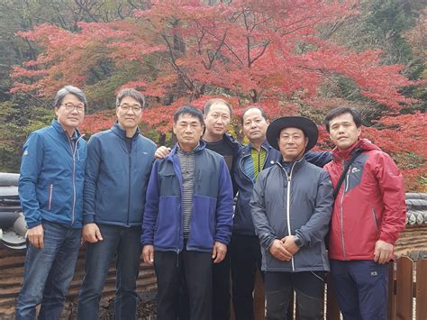 연리지 BAND