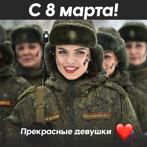 ️ Наши девушки наряду с мужчинами служат в ДОНЕЦК ДНР НОВОСТИ ДОНБАСС РОССИЯ НОВОРОССИЯ СВО