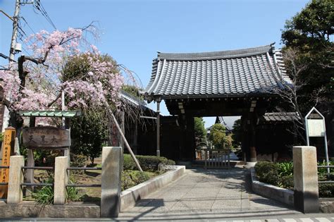 経王寺 JAPAN WEB MAGAZINE