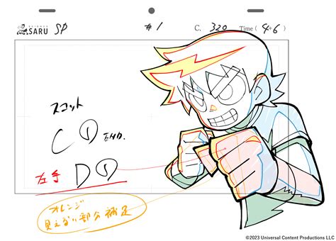 Genga Page Sakugabooru