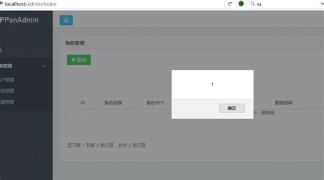 There Are Some Stored Xss Via Admin Role Edit Issue Qzw Springboot Authority GitHub