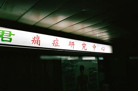 Llllllllllllllllllllllllllllllllllllllllll Li