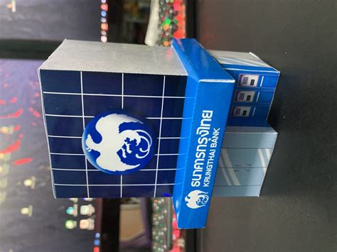 ออกแบบโมเดลกระดาษ 3d