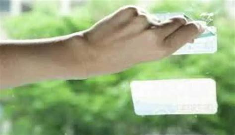 How To Remove Adhesive Tape Residues Easily Gleamy Home