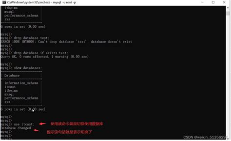 mysql数据库 mysql数据库 csdn csdn博客