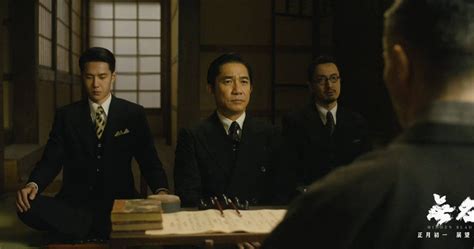 第14屆兩岸影展片單公布 梁朝偉攜手王一博諜對諜 娛樂 Ctwant