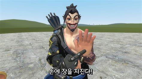 손에 장을 지진다 Youtube