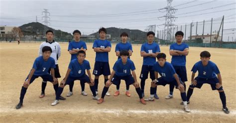 新人戦1回戦 相生学院vs合同a｜プロサッカー選手育成アカデミー淡路島