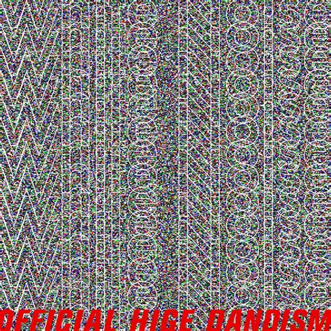 Official HIGE DANdism White Noise ホワイトノイズ English Translation