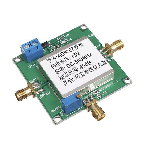 AD MHz DB RF Broadband Signal Amplifier Module Linear Variable Gain AGC V Amplifier