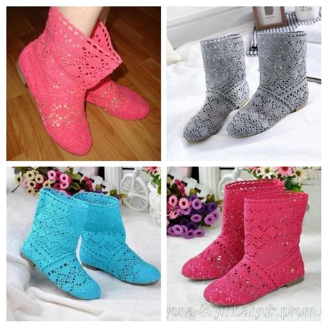 Літні короткі чобітки — цена 199 грн в каталоге Сапоги Купить женские вещи по доступной цене на