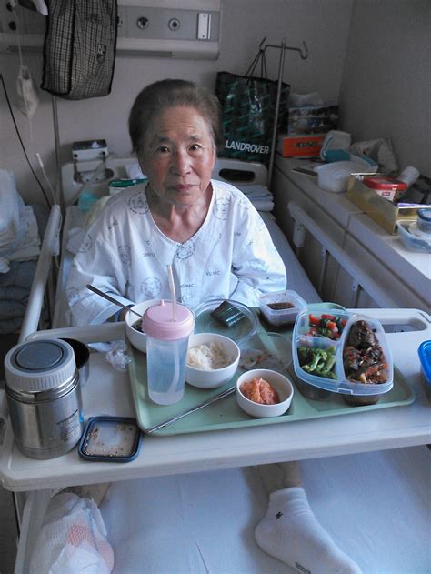 어머니의 팔순잔치