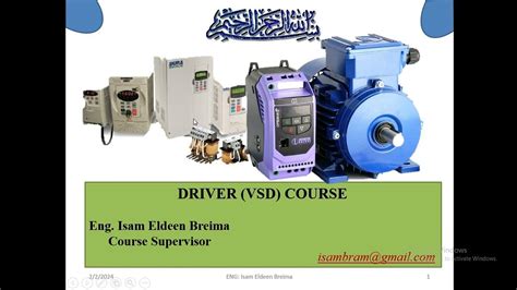 1 Variable Speedfrequency Drive Vsdvfd Introduction Youtube
