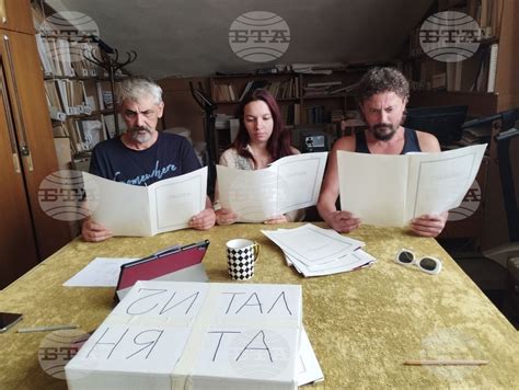 Ямболският драматичен театър Невена Коканова започна репетиции на ново заглавие поетичен