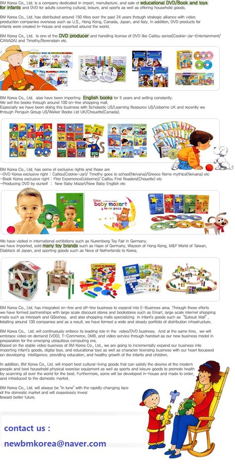 원터치커터 쇼핑몰 바로 가기 One Touch Cutter Link Here Shopping Mall Link