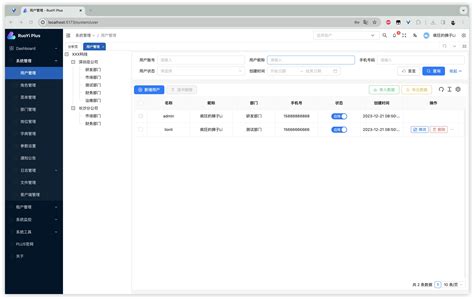 github yhan219 ruoyi vue flex ruoyi vue flex是基于ruoyi vue plus
