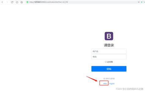 Springboot Idea使用thymeleaf 时热加载idea中springboot的热加载thymeleaf静态html页面 Csdn博客