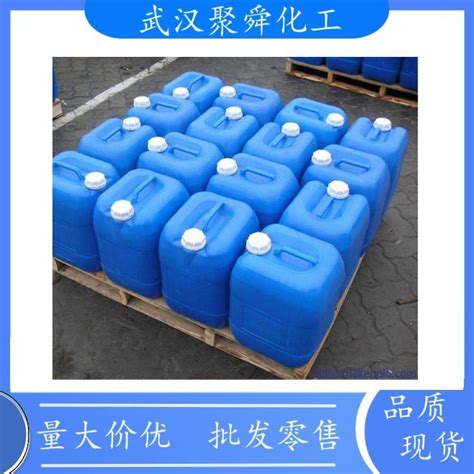 丙二醇甲醚醋酸酯 Pgmea 是具有多官能团的非公害溶剂 广泛应用高档油漆中