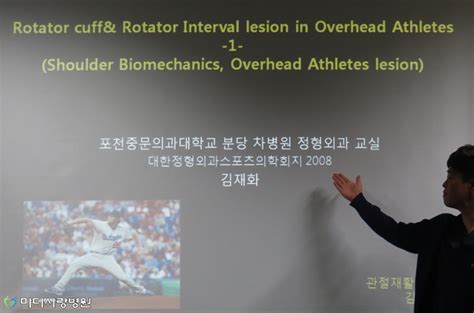 마디사랑병원 Community Blog