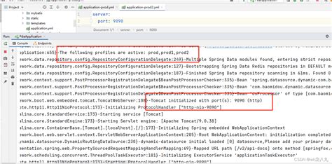 spring profiles使用的方法步骤 java 脚本之家
