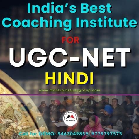 Ugc Net Hindi Online Classes