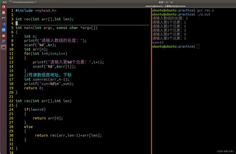 递归与循环求和算法解析 Csdn博客