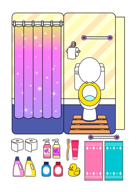 종이 인형의집 놀이책 세트 도안 네이버 블로그