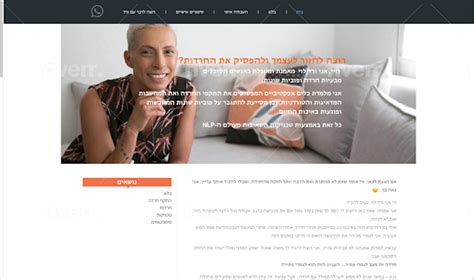 Fix Wordpress Bug Issues Fix Wordpress Plugin Issue By Logixtreepro