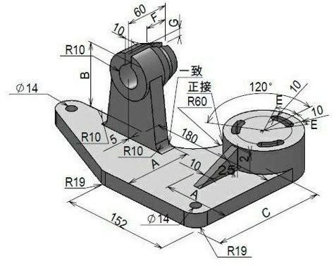 Idee Su SolidWorks Tutorial Disegni D Disegno Tecnico Tecniche Di Disegno