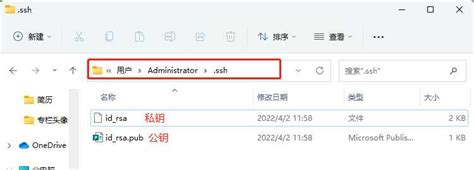 一文吃透 VS Code Git 操作vs code中git的相关配置与使用 腾讯云开发者社区 腾讯云
