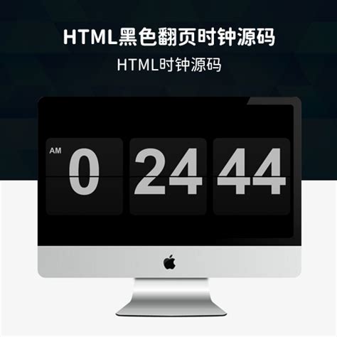 酷q资源网 免费软件活动辅助教程分享平台小刀娱乐网
