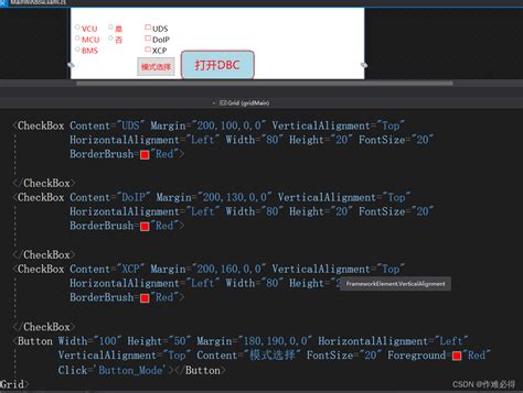 Wpf基础学习笔记2 内容控件wpf Textblock字体颜色 Csdn博客