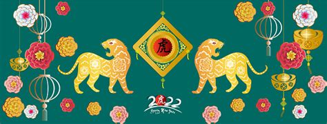 행복한 중국 새해 2022 호랑이의 해 음력 설 배너 디자인 템플릿 0명에 대한 스톡 벡터 아트 및 기타 이미지 0명 2022년 꽃 나무 Istock