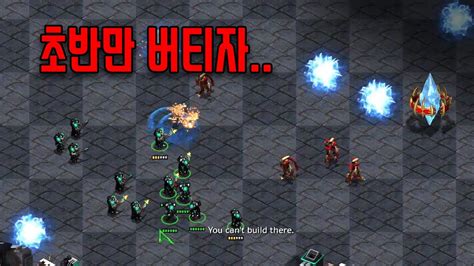 추천 영상 드루와 드루와~~ Youtube