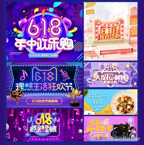 月入上万的电商设计师要学什么软件 知乎