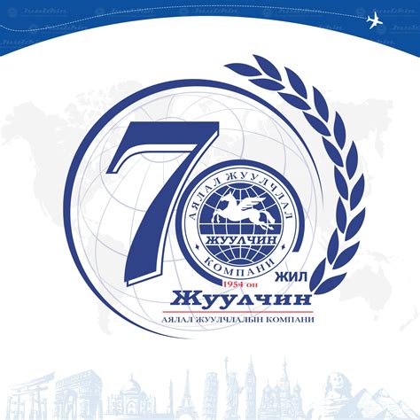 БНХАУ Хайнань арлын аялал