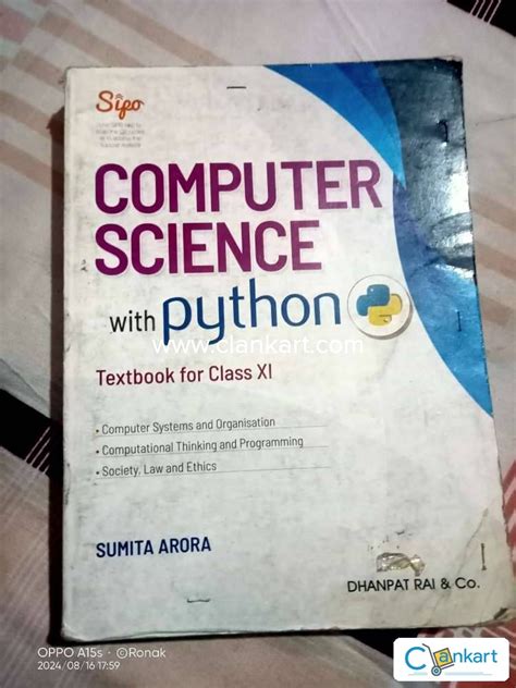 Buy Computer Science Book In Good Condition At
