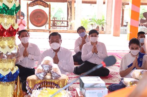 ឯកឧត្តម ងួន សុជាតិ រដ្ឋបាល ខេត្តកំពង់ធំ Facebook