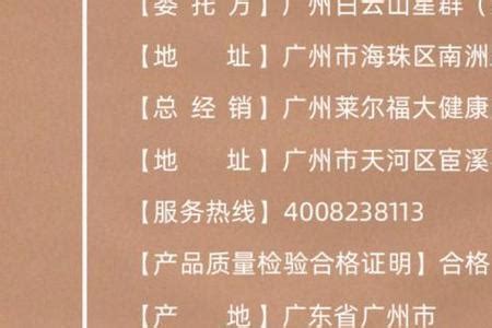 三星note20usb怎么调试