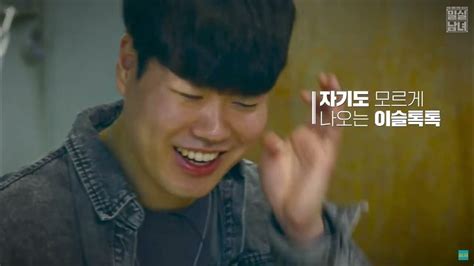 여사친 몸 만지기 Youtube