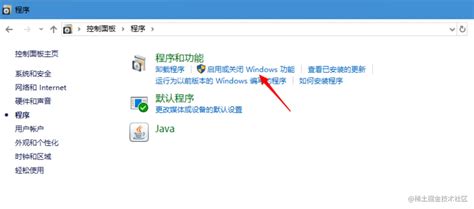 Windows和linux如何通过nfs进行共享linux和windows通过nfs共享，该如何挂载？本文将带你一步一步 掘金