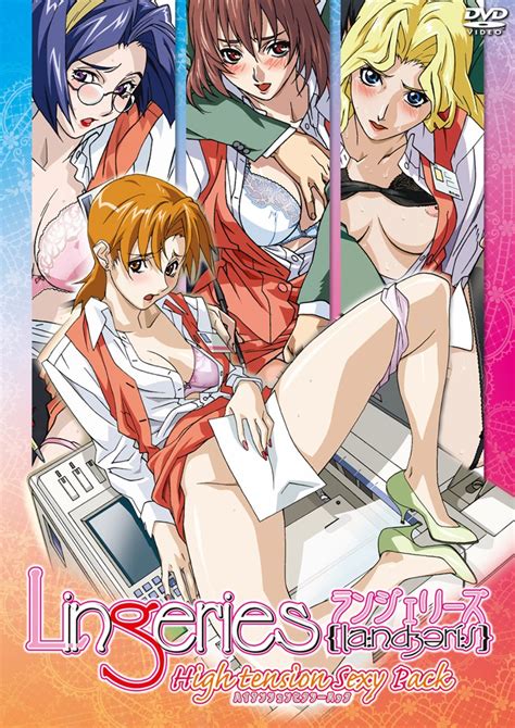 Whats The Title Of That Hentai Lingeries Office Series 64910